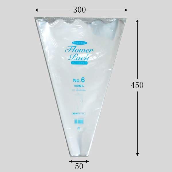 ●商品コード：010306-1191●JAN：4547432425507●入数：100枚●単価：9.13円/1枚(税込)●サイズ… 厚み：0.028mm 高さ：450mm 上巾：300mm 下巾：50mm●商品説明：花束用のフラワーラップで...