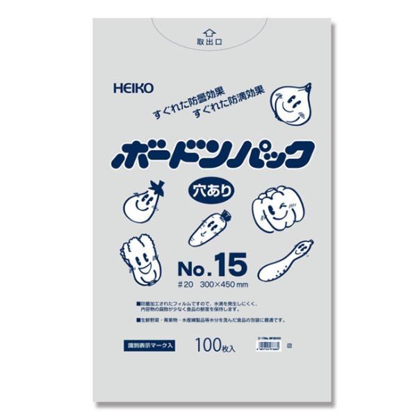 ●商品コード：010306-2031●JAN：4901755478884●入数：100枚●単価：13.14円/1枚(税込)●サイズ… 厚さ：0.02mm 巾：300mm 高さ：450mm●商品説明：防曇効果に優れ、生鮮野菜・青果など水分を含...