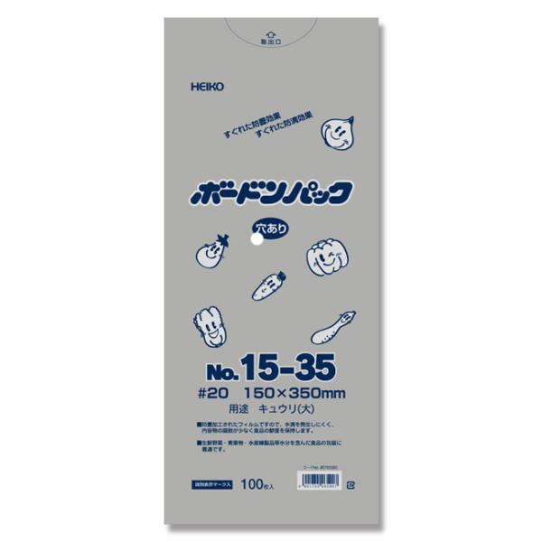 ●商品コード：010306-2083●JAN：4901755465907●入数：9,000枚●単価：3.27円/1枚(税込)●サイズ… 厚さ：0.02mm 巾：150mm 高さ：350mm●商品説明：防曇効果に優れ、生鮮野菜・青果など水分を...