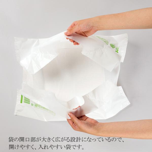 ●商品コード：010401-1261●JAN：4977017042803●入数：500枚●単価：40.9円/1枚(税込)●サイズ… 厚み：0.03mm 折径：600mm（仕上げ巾510mm） 長さ：660mm●商品説明：バイオマス原料を25...