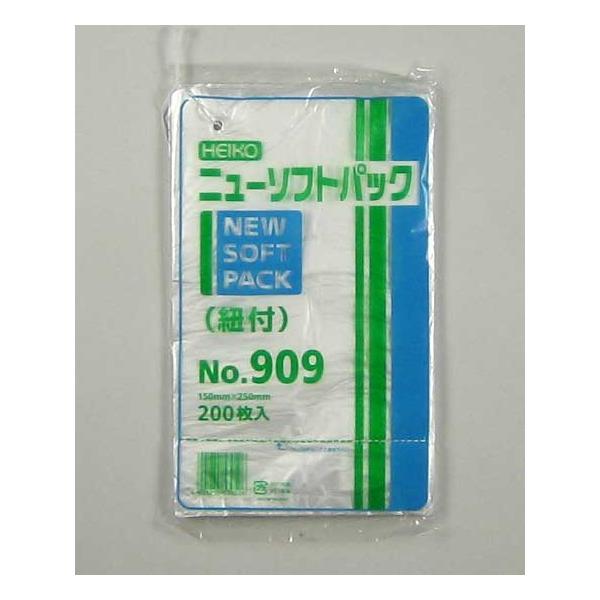 ●商品コード：010405-0351●JAN：4901755530506●入数：200枚●単価：0.77円/1枚(税込)●サイズ… 厚さ：0.009mm 巾：150mm 長さ：250mm●商品説明：ひも付でフック等にかけると便利な半透明のポ...