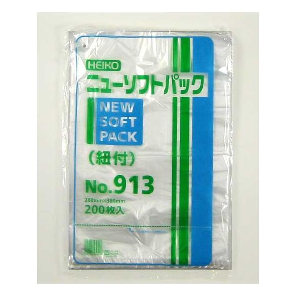 ●商品コード：010405-0392●JAN：4901755530544●入数：2,000枚●単価：1.5円/1枚(税込)●サイズ… 厚さ：0.009mm 巾：260mm 長さ：380mm●商品説明：ひも付でフック等にかけると便利な半透明の...