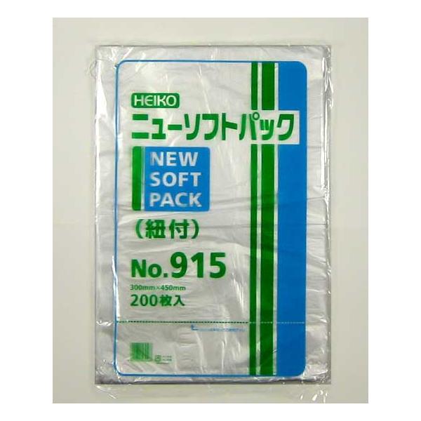 ●商品コード：010405-0412●JAN：4901755530568●入数：2,000枚●単価：2.37円/1枚(税込)●サイズ… 厚さ：0.009mm 巾：300mm 長さ：450mm●商品説明：ひも付でフック等にかけると便利な半透明...