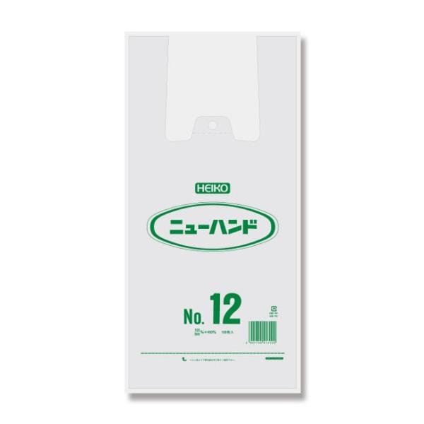 ●商品コード：010406-0122●JAN：4901755410914●入数：11,000枚●単価：1.84円/1枚(税込)●サイズ… 厚み：0.015mm 巾：190mm（全体巾：300mm） 高さ：400mm●商品説明：一般的な半透明...