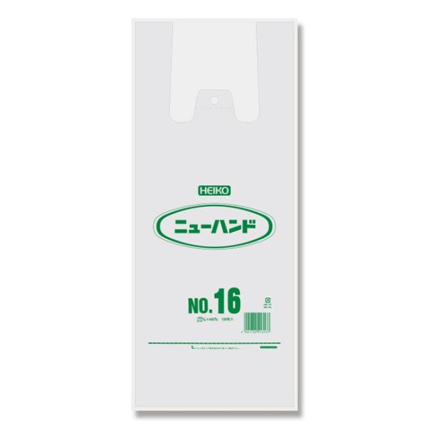 ●商品コード：010406-0912●JAN：4901755410921●入数：8,000枚●単価：2.48円/1枚(税込)●サイズ… 厚み：0.018mm 巾：190mm（全体巾：310mm） 長さ：460mm●商品説明：一般的な半透明の...