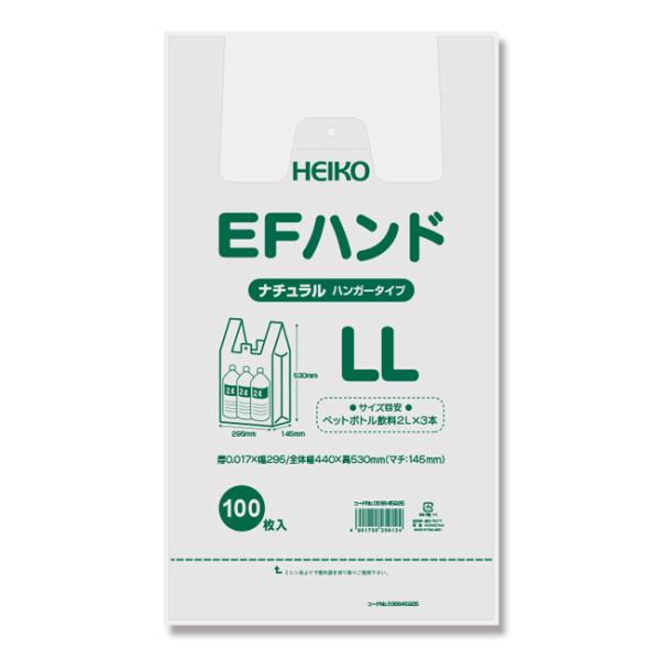 ●商品コード：010406-1002●JAN：4901755259124●入数：1,000枚●単価：4.41円/1枚(税込)●サイズ… 厚さ：0.017 巾：295mm 全体巾：440mm 高さ：530mm●商品説明：一般的なレジ袋です、表...