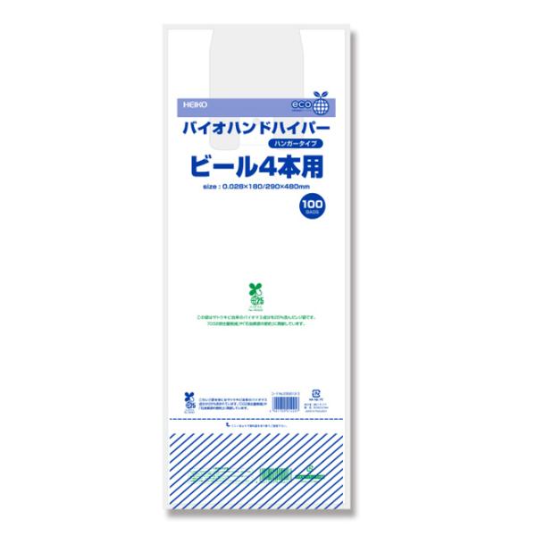 ●商品コード：010406-1852●JAN：4901755414257●入数：500枚●単価：9.43円/1枚(税込)●サイズ… 厚さ：0.028mm 幅：180mm 全体幅：290mm 高さ：480mm●商品説明：生物由来の有機資源を原...