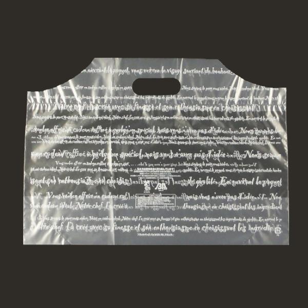 ●商品コード：010406-2401●JAN：4977017043466●入数：1,000枚●単価：11.37円/1枚(税込)●サイズ… 厚さ：0.03mm 巾：240mm 奥行：170mm 高さ：290mm 材質：HDPE●商品説明：サト...