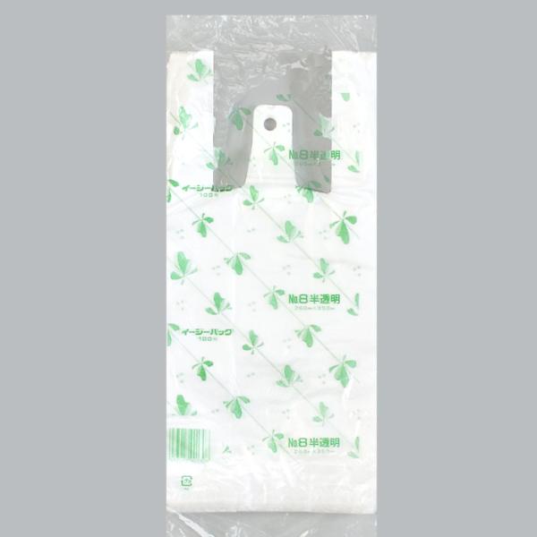 ●商品コード：010406-3283●JAN：4977017901308●入数：10,000枚●単価：1.58円/1枚(税込)●サイズ… 厚み：0.012mm 巾：260mm 仕上がり巾：160mm 長さ：350mm 材質：HDPE●商品説...