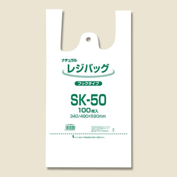 ●商品コード：010406-3541●JAN：4547432430105●入数：1,000枚●単価：9.46円/1枚(税込)●サイズ… 厚さ：0.023mm 巾：340mm 全体巾：490mm 高さ：590mm●商品説明：半透明のレジ袋です...