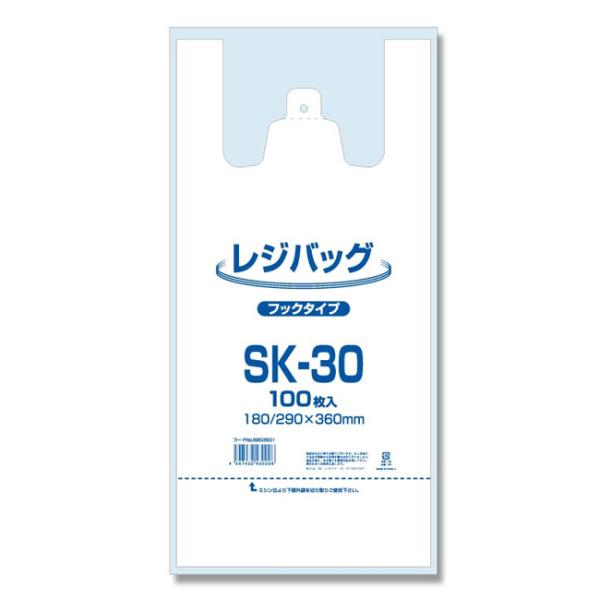 ●商品コード：010406-3571●JAN：4547432430006●入数：2,000枚●単価：1.67円/1枚(税込)●サイズ… 厚さ：0.013mm 巾：180mm 全体巾：290mm 高さ：360mm●商品説明：乳白色のレジ袋です...