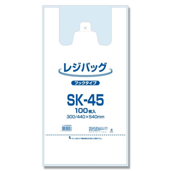 ●商品コード：010406-3611●JAN：4547432430037●入数：1,000枚●単価：6.58円/1枚(税込)●サイズ… 厚さ：0.019mm 巾：300mm 全体巾：440mm 高さ：540mm●商品説明：乳白色のレジ袋です...