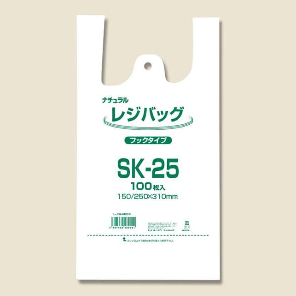 ●商品コード：010406-3642●入数：20,000枚●単価：1.07円/1枚(税込)●サイズ… 厚さ：0.012mm 巾：150mm 全体巾：250mm 高さ：310mm●商品説明：乳白色のレジ袋です。フックに掛けて吊り下げ、ミシン目...