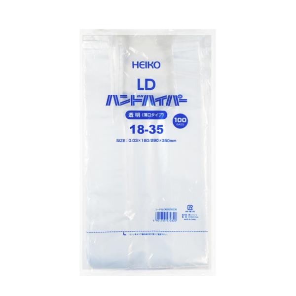 ●商品コード：010406-3673●JAN：4901755472820●入数：5,000枚●単価：3.97円/1枚(税込)●サイズ… 厚さ：0.03mm 巾：180mm 全体巾：290mm 高さ：350mm 材質：LDPE●商品説明：ＬＤ...
