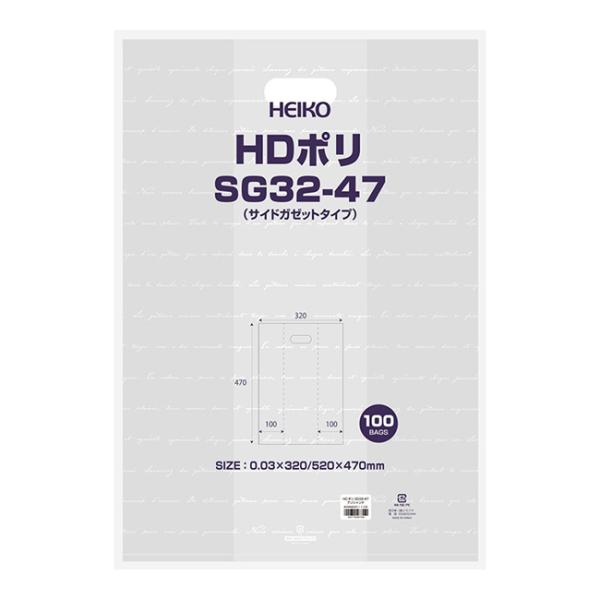 ●商品コード：010406-3701●JAN：4901755467550●入数：100枚●単価：15.08円/1枚(税込)●サイズ… 厚さ：0.03mm 巾：320mm 全体巾：520mm 高さ：470mm 材質：HDPE●商品説明：洋菓子...