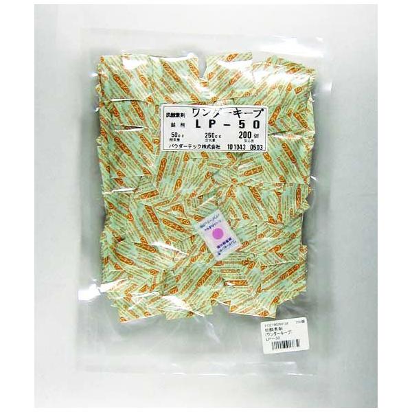 ●商品コード：010702-1362●JAN：●入数：200個●単価：3.52円/1個(税込)●サイズ… 酸素吸収量：50ml 縦：40mm 横：40mm 個数：200個×1袋●商品説明：【速効タイプ・鉄系】耐水、耐油、冷凍食品の商品用（饅...