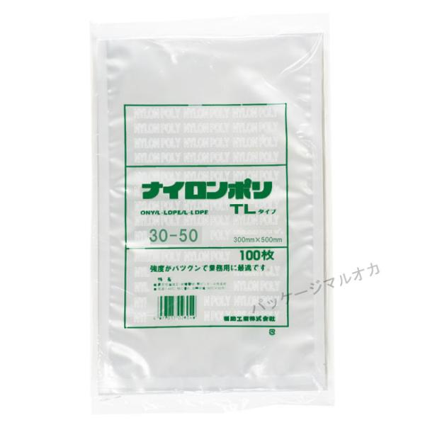 ●商品コード：011201-0671●JAN：4977017075931●入数：600枚●単価：28.18円/1枚(税込)●サイズ… 幅：300mm 高さ：500mm 厚さ：0.07mm●商品説明：【真空包装可能・ボイル可能】−40℃の冷凍...