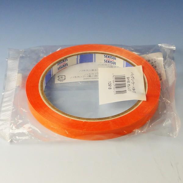 ●商品コード：020104-0371●JAN：4901860196741●入数：1巻●単価：149円/1巻(税込)●サイズ… 巾：9mm 長さ：50m●商品説明：PPフイルム使用のため耐水性に優れ、青物、鮮魚、冷凍食品などの商品の封かんに最...