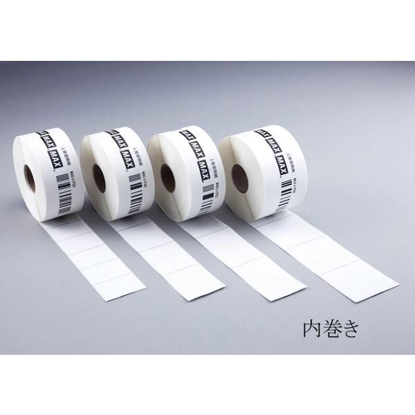 ●商品コード：020105-0383●JAN：4902870765378●入数：20巻●単価：1615.4円/1巻(税込)●サイズ… 巾：52mm ピッチ：70mm●商品説明：マックスラベルプリンターLP-70S・LP-55SIIIシリーズ...