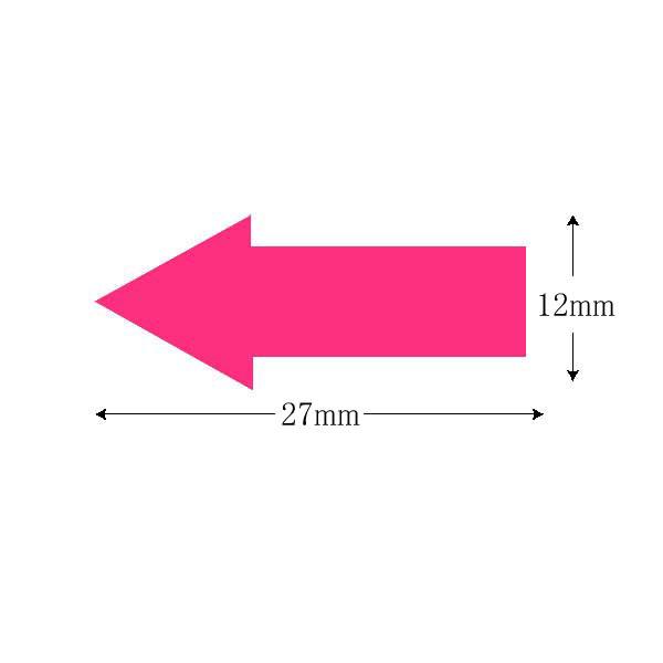 ●商品コード：020319-0481●JAN：4901755802603●入数：1束●単価：172円/1束(税込)●サイズ… 縦：12mm 横：27mm●商品説明：矢印シールは色鮮やかな蛍光色です、アピールしたい部分を的確に示します。