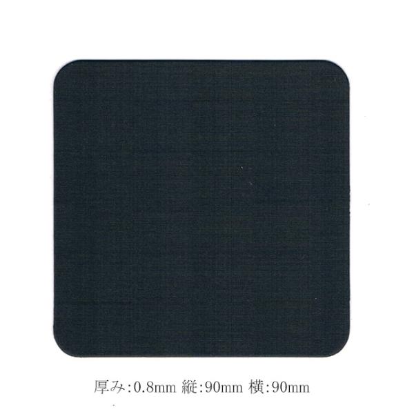 ●商品コード：021502-0202●入数：2,000枚●単価：9.2円/1枚(税込)●サイズ… 厚み：0.8mm 縦：90mm 横：90mm●商品説明：スタンダード紙コースターです。●沖縄・離島・一部地域は送料無料対象外となります。