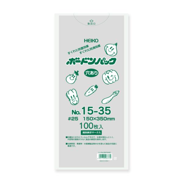 ●商品コード：022103-0553●JAN：4901755263770●入数：7,000枚●単価：2.78円/1枚(税込)●サイズ… 厚さ：0.025mm 巾：150mm 長さ：350mm 材質：OPP●商品説明：曇りにくく生鮮防滴加工さ...