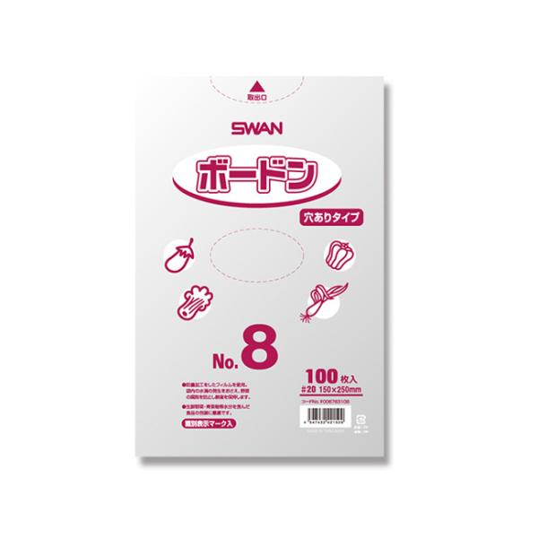 ●商品コード：022103-0662●JAN：4547432421509●入数：5,000枚●単価：1.57円/1枚(税込)●サイズ… 厚さ：0.02mm 巾：150mm 長さ：250mm 材質：OPP●商品説明：曇りにくく、水滴がつきにく...