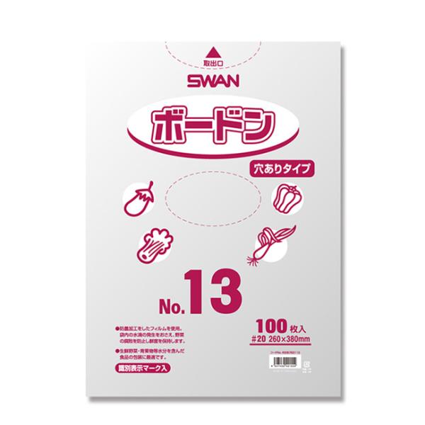 ●商品コード：022103-0921●JAN：4547432421554●入数：1,000枚●単価：4.79円/1枚(税込)●サイズ… 厚さ：0.02mm 巾：260mm 長さ：380mm 材質：OPP●商品説明：曇りにくく、水滴がつきにく...