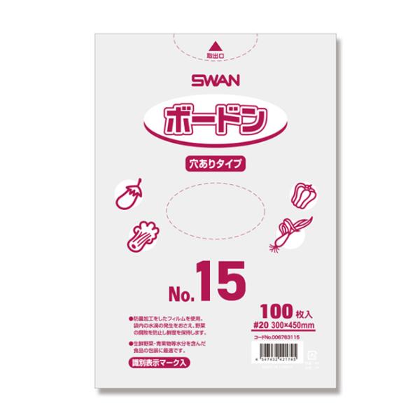 ●商品コード：022103-0953●JAN：4547432421745●入数：4,000枚●単価：5.47円/1枚(税込)●サイズ… 厚さ：0.02mm 巾：300mm 長さ：450mm 材質：OPP●商品説明：曇りにくく、水滴がつきにく...