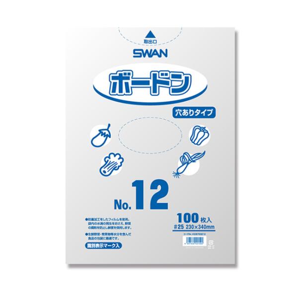 ●商品コード：022103-1031●JAN：4547432421592●入数：100枚●単価：6.02円/1枚(税込)●サイズ… 厚み：0.025mm 巾：230mm 長さ：340mm 材質：OPP●商品説明：曇りにくく、水滴がつきにくい...