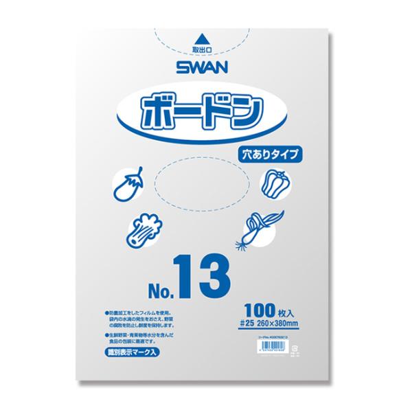 ●商品コード：022103-1042●JAN：4547432421608●入数：1,000枚●単価：5.66円/1枚(税込)●サイズ… 厚み：0.025mm 巾：260mm 長さ：380mm 材質：OPP●商品説明：曇りにくく、水滴がつきに...