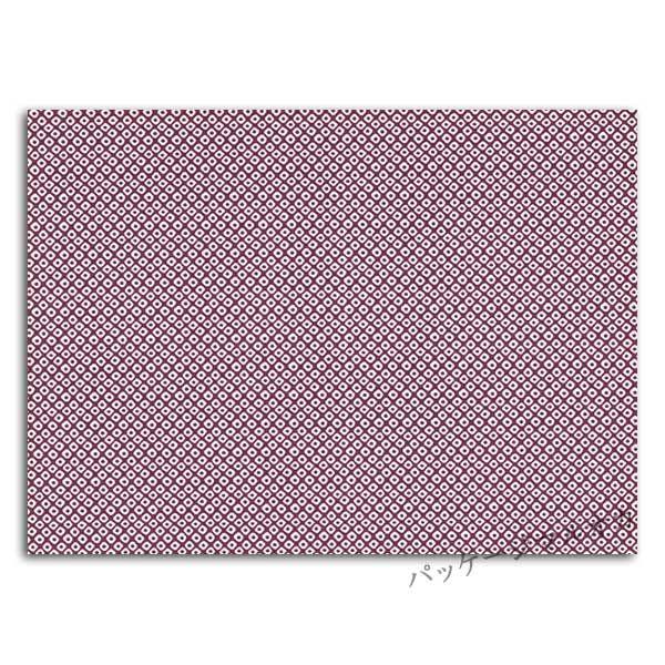 ●商品コード：030229-0231●JAN：4901755204155●入数：100枚●単価：20.52円/1枚(税込)●サイズ… 縦：757mm 横：530mm 紙質：上質紙 厚み：60g/m2●商品説明：一般的な包装紙で、ベーシックな...