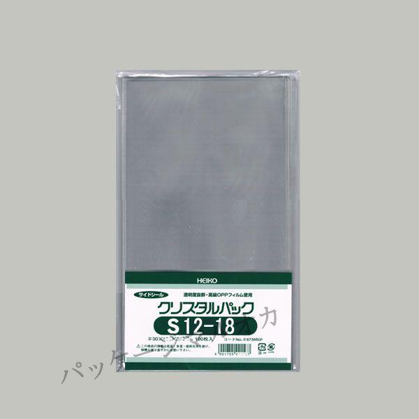 ●商品コード：030404-0251●JAN：4901755441123●入数：100枚●単価：2.41円/1枚(税込)●サイズ… 厚さ：0.03 横：120mm 縦：180mm●商品説明：透明度がよく、ツヤがある透明袋です、アクセサリー、...