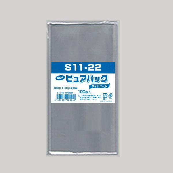 ●商品コード：030404-1464●JAN：4547432424258●入数：100枚●単価：2.67円/1枚(税込)●サイズ… 厚さ：0.03mm 幅：110mm 長さ：220mm●商品説明：透明度がよく、つやがあるのが特長のOPP袋（...