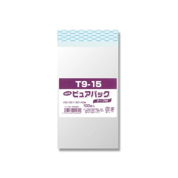 ●商品コード：030405-0813●JAN：4547432424692●入数：100枚●単価：1.94円/1枚(税込)●サイズ… 厚さ：0.03mm 幅：90mm 長さ：150mm テープ部分：40mm●商品説明：つやがあり、透明度が高い...