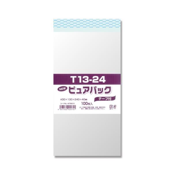 ●商品コード：030405-0911●JAN：4547432424791●入数：1,000枚●単価：3.19円/1枚(税込)●サイズ… 厚さ：0.03mm 幅：130mm 長さ：240mm テープ部分：40mm●商品説明：つやがあり、透明度...
