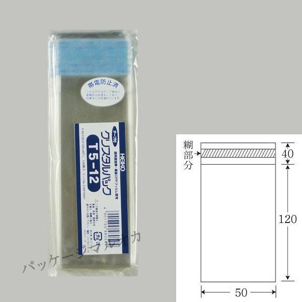●商品コード：030405-1311●JAN：4901755480504●入数：100枚●単価：1.79円/1枚(税込)●サイズ… 厚さ：0.03mm 巾：50mm 高さ：120mm テープ部分：40mm●商品説明：透明度がよく、ツヤがある...
