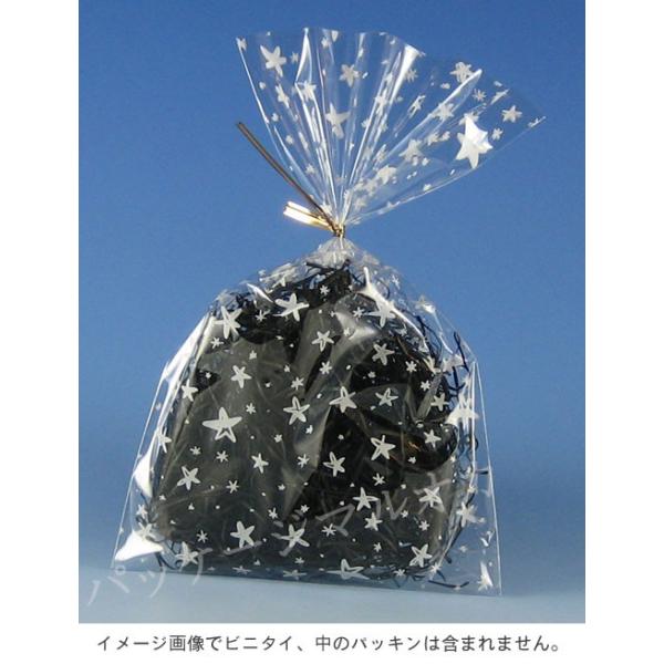 ●商品コード：030421-0432●JAN：4901755444926●入数：1,000枚●単価：9.81円/1枚(税込)●サイズ… 厚さ：0.03mm 巾：200mm 高さ：280mm●商品説明：OPPクリスタルパックに柄印刷があるかわ...