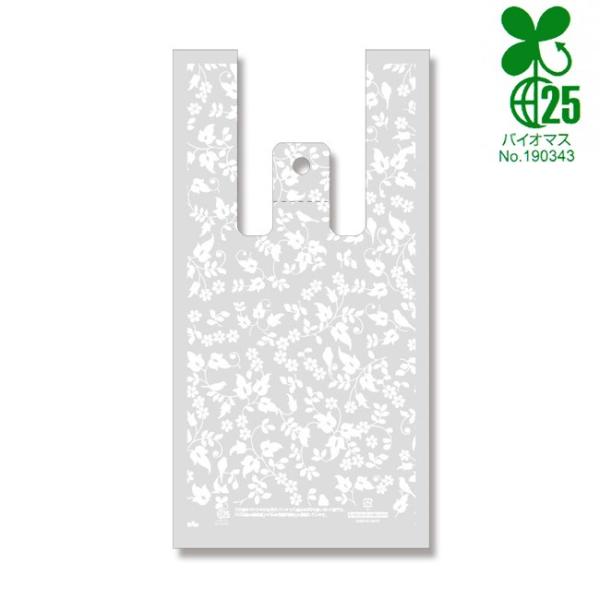 ●商品コード：031202-1051●JAN：4901755459401●入数：100枚●単価：5.7円/1枚(税込)●サイズ… 厚さ：0.014mm 巾：180mm 全体巾：290mm 長さ：350mm●商品説明：植物由来のバイオマス原料...