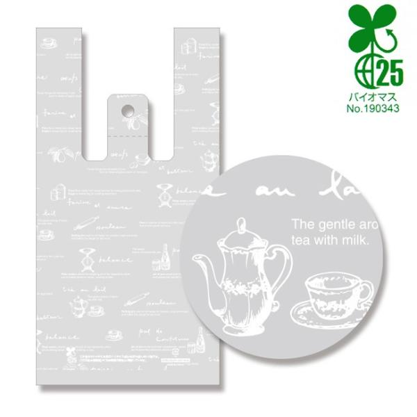 ●商品コード：031202-1081●JAN：4901755459494●入数：100枚●単価：4.9円/1枚(税込)●サイズ… 厚さ：0.014mm 巾：180mm 全体巾：290mm 長さ：350mm●商品説明：植物由来のバイオマス原料...