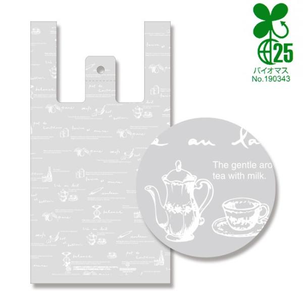 ●商品コード：031202-1091●JAN：4901755459500●入数：100枚●単価：8.85円/1枚(税込)●サイズ… 厚さ：0.016mm 巾：240mm 全体巾：370mm 長さ：450mm●商品説明：植物由来のバイオマス原...