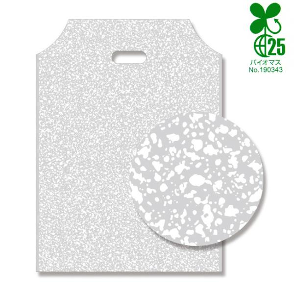 ●商品コード：031202-1261●JAN：4901755458367●入数：100枚●単価：23.51円/1枚(税込)●サイズ… 厚さ：0.03mm 巾：295mm 長さ：400mm 底マチ：100mm●商品説明：植物由来のバイオマス原...