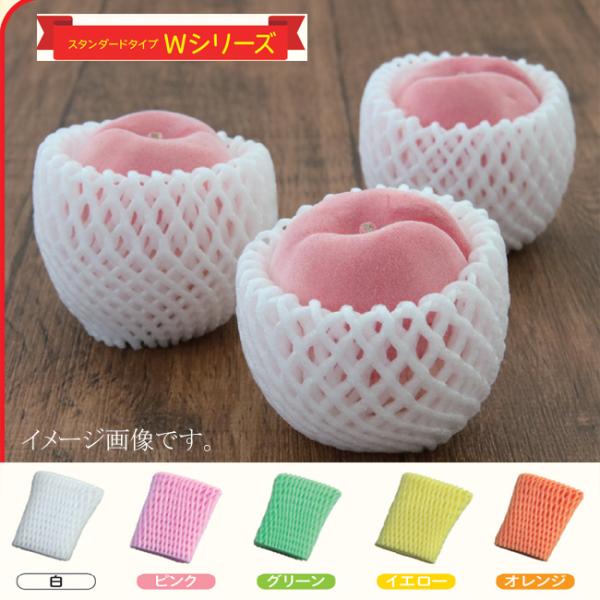 ●商品コード：031601-0861●JAN：4951290990051●入数：2,000枚●単価：10.03円/1枚(税込)●サイズ… 長さ：11cm 材質：ポリエチレン●商品説明：プラム/桃/汎用品●沖縄・離島・一部地域は送料無料対象外...
