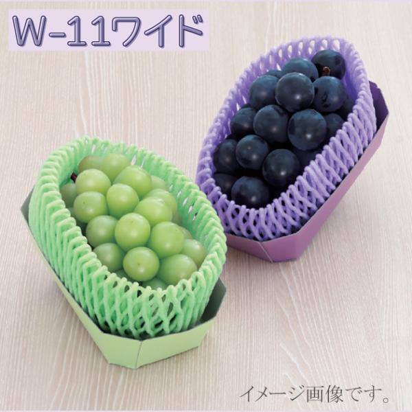 ●商品コード：031601-1001●JAN：4951290994868●入数：1,000枚●単価：15.54円/1枚(税込)●サイズ… 長さ：11cm 材質：ポリエチレン●商品説明：葡萄用●沖縄・離島・一部地域は送料無料対象外となります。