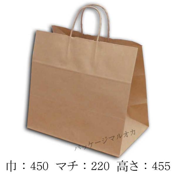 ●商品コード：031708-0032●JAN：4901755355017●入数：50枚●単価：65.1円/1枚(税込)●サイズ… 巾：450mm マチ：220mm 高さ：455mm 取っ手：紙紐●商品説明：最も一般的な紙袋です、廉価で柄やサ...
