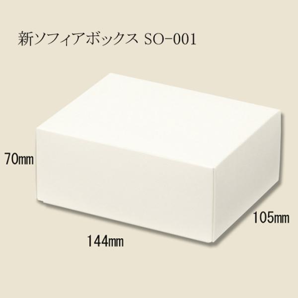 ●商品コード：032001-5383●JAN：4901755723052●入数：220枚●単価：97.08円/1枚(税込)●サイズ… 縦：105mm 横：144mm 高さ：70mm 紙厚：300g/m2●商品説明：表面のストライプエンボス（...