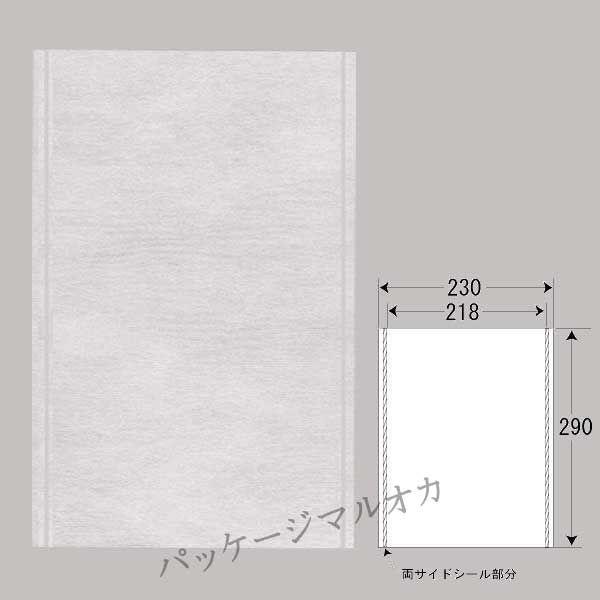 ●商品コード：032111-1081●JAN：4977017008663●入数：50枚●単価：10.4円/1枚(税込)●サイズ… 巾：230mm 長さ：290mm●商品説明：表面が柔らかく、緩衝性があり、内容物を傷つけません、通気性があるた...