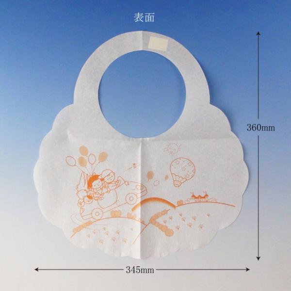 ●商品コード：060103-0221●JAN：4975139520742●入数：100枚●単価：19.24円/1枚(税込)●サイズ… 縦：360mm 横：345mm●商品説明：お子様用紙エプロン。
