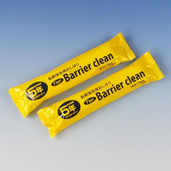 ●商品コード：060401-1441●JAN：4942015202696●入数：300本●単価：32.78円/1本(税込)●サイズ… 縦：500mm 横：280mm 材質：レーヨン●商品説明：お風呂に入れない状況で、体や顔を拭いていただくの...