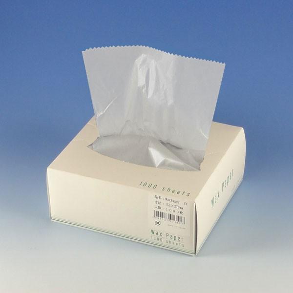 ●商品コード：061105-0283●JAN：4901755650716●入数：12,000枚●単価：1.71円/1枚(税込)●サイズ… 縦：153mm 横：270mm 素材：ワックス紙●商品説明：両面にワックス加工してあるので耐油性に優れ...